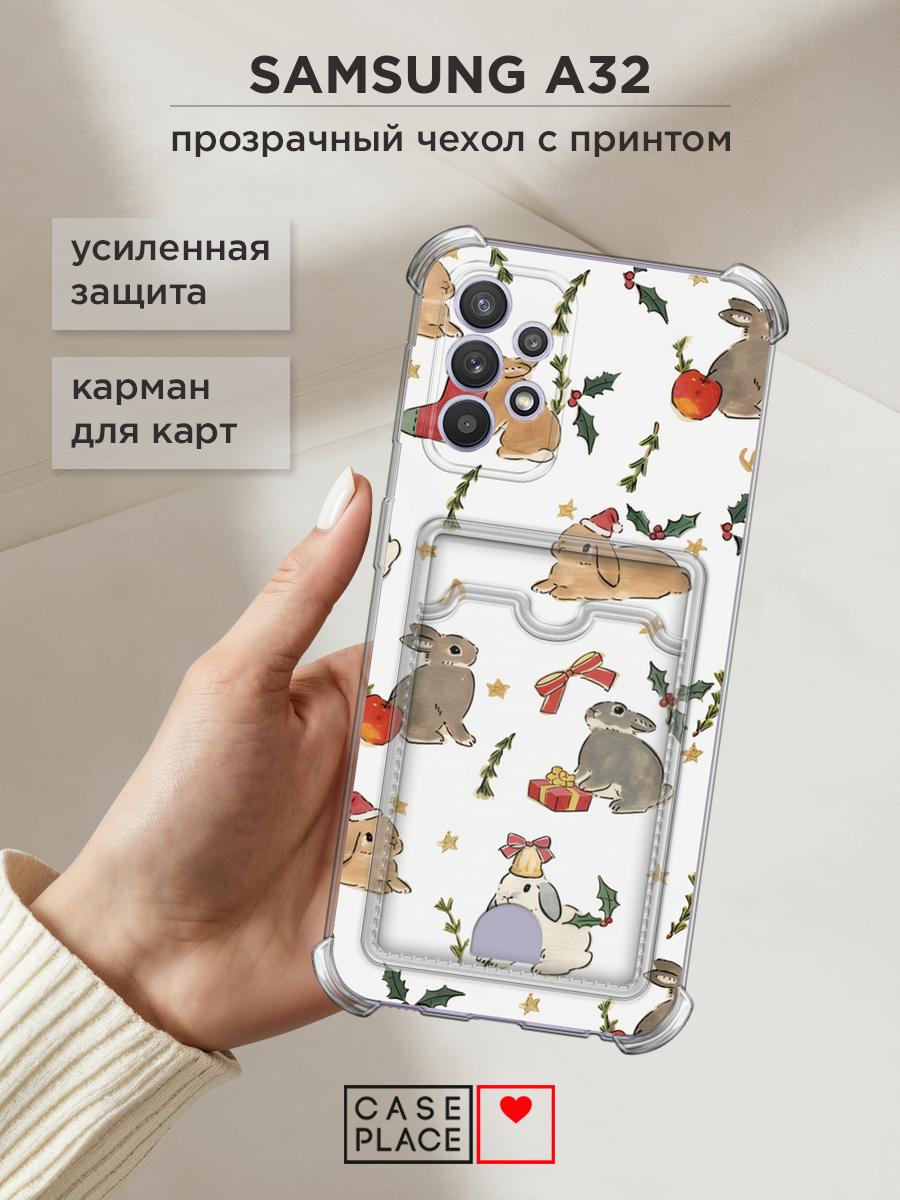 Чехол на Samsung Galaxy A32 (Самсунг Галакси А32) с картой и принтом Рождественские кролики