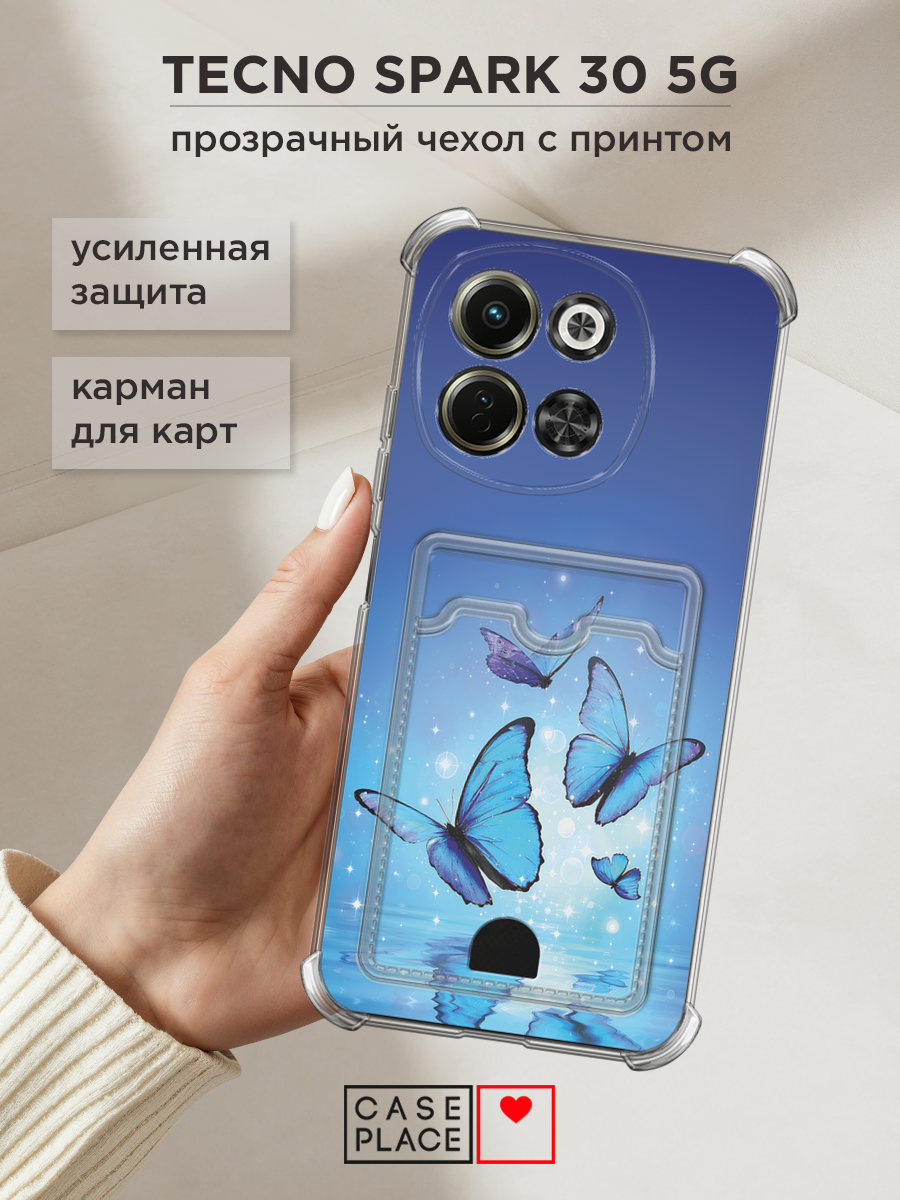 Чехол на Tecno Spark 30 5G (Текно Спарк 30 5G) с картой и принтом Бабочка
