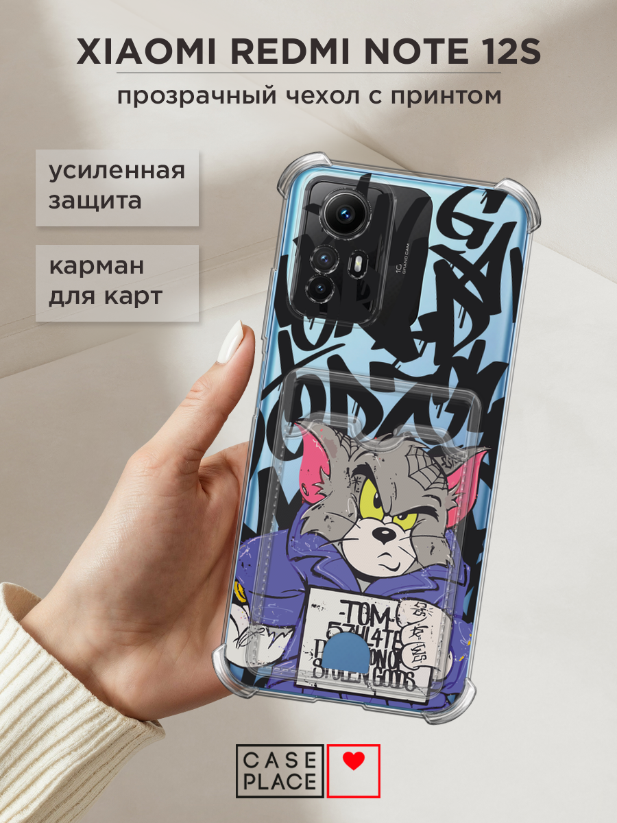Чехол на Xiaomi Redmi Note 12S (Сяоми Редми Ноут 12S) с картой и принтом Том и Джерри