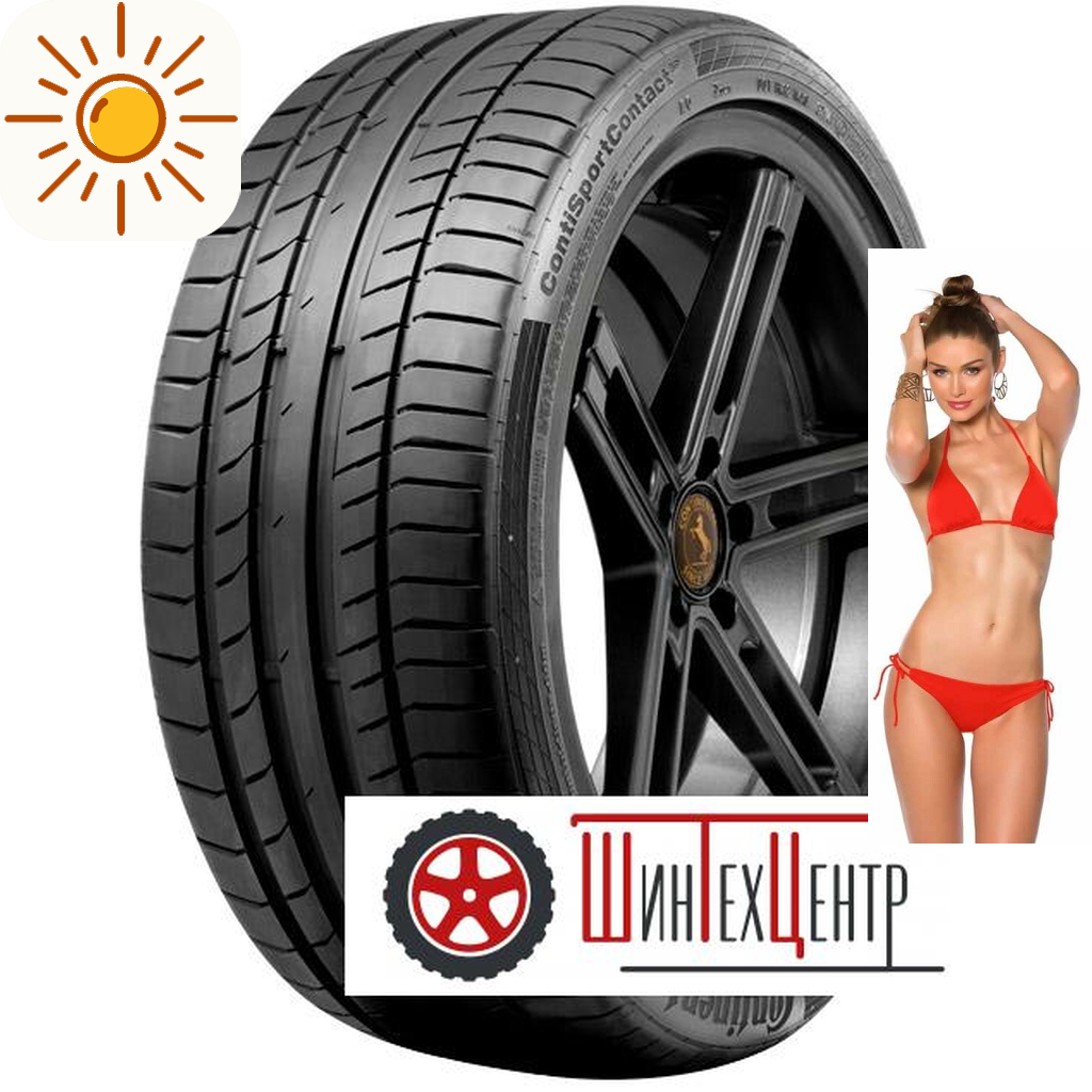 Шины летние Continental 285/40 R22 Contisportcontact 5P 106Y для легковых авто