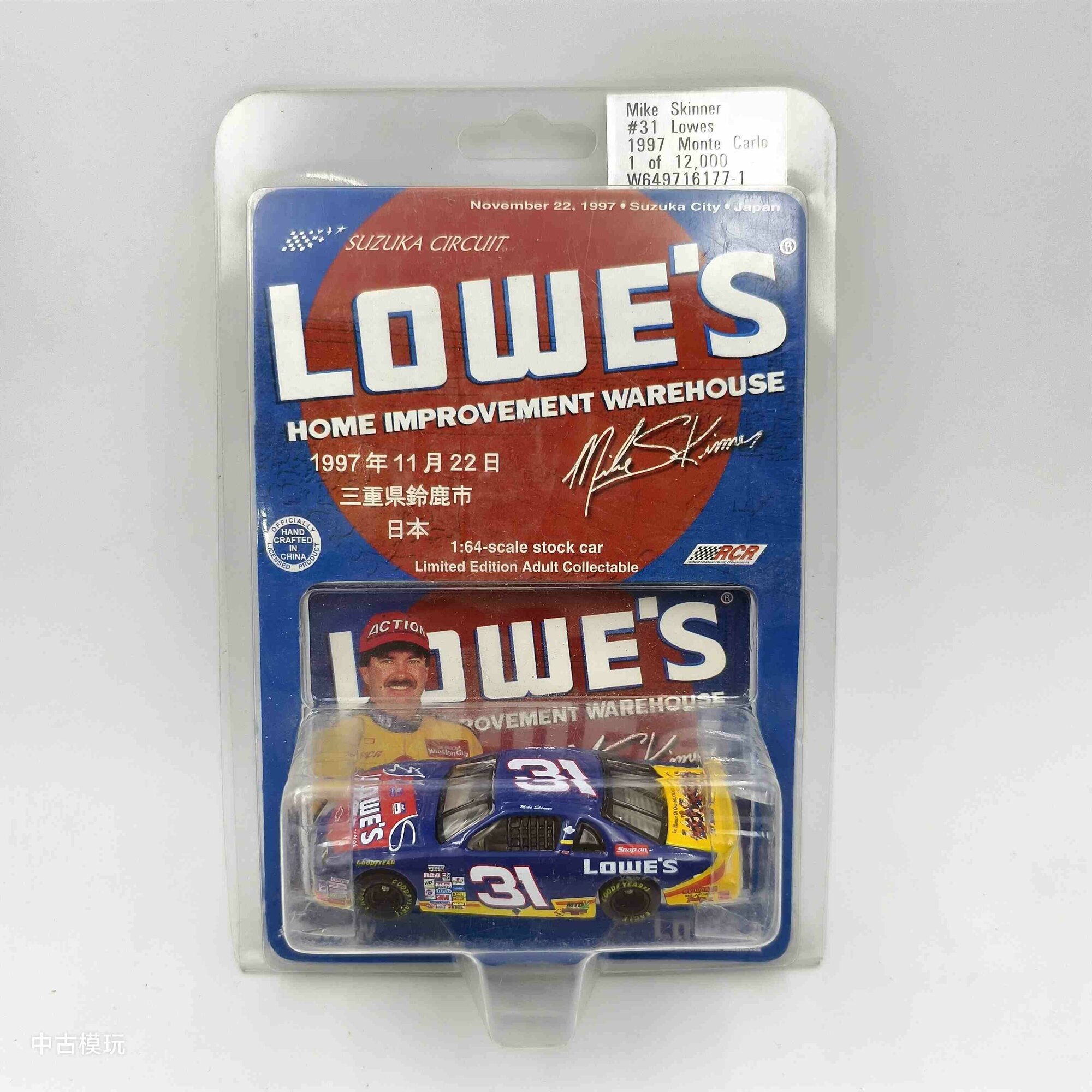 Машинка Action NASCAR 1/64 Monte Carlo Ford Pontiac Taurus Thunderbird MM Die-cast Alloy Car Model Collection Display Gift