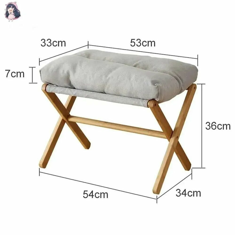 Табурет для ног Гамак, 54х34х36 см