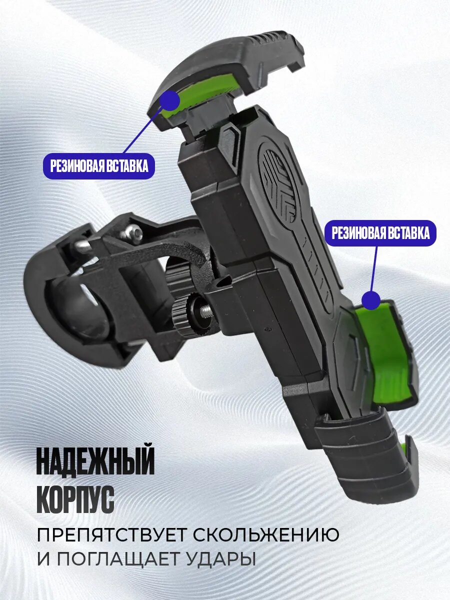 Держатель для телефона KRAVTO "TH-508", с зонтиком, ABS-пластик, чёрный — фото 1