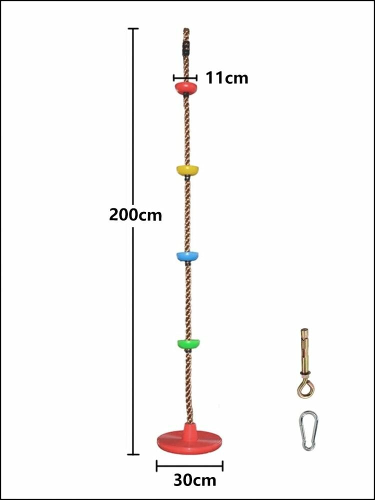 Качели детские
