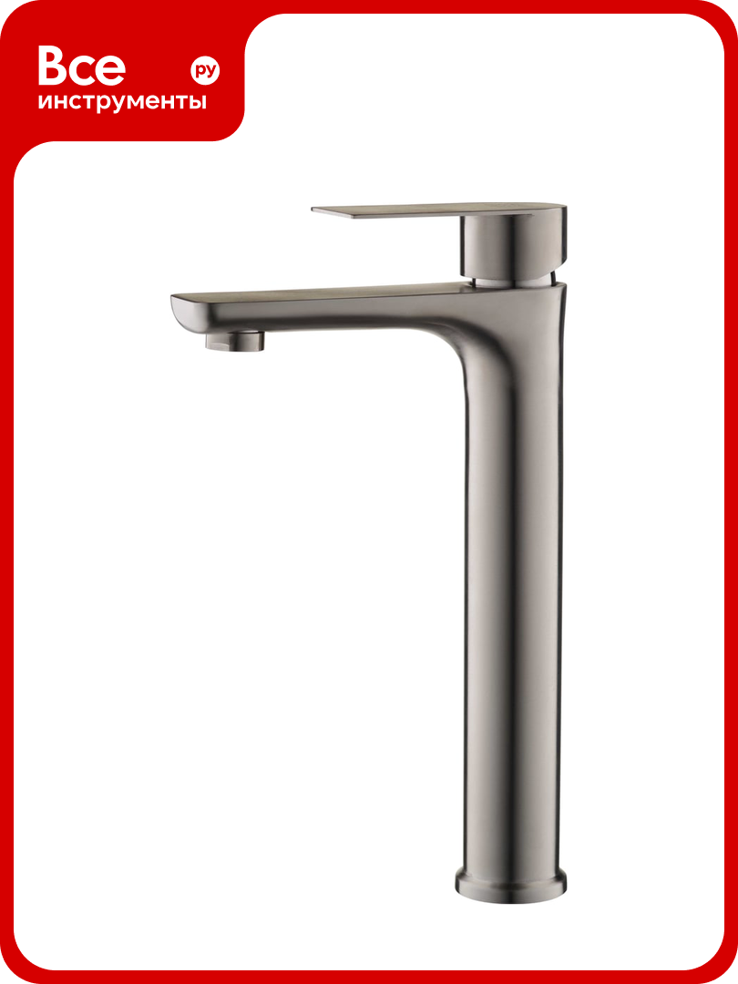 Смеситель для умывальника и накладной мойки одноручковый AQUEDUC 345720 короткий излив нержав. сталь /10 ЭК000145720