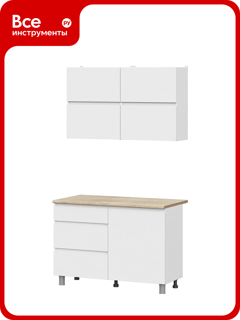 Кухонный гарнитур Арника МР Токио, белый, серия 3, фасады из матового ЛДСП, гладкая столешница Сонома