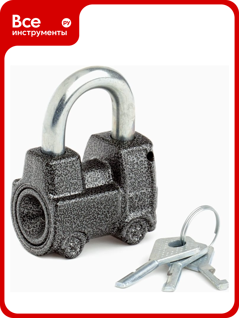 Навесной замок Грузовик ЧАЗ ВС2-37