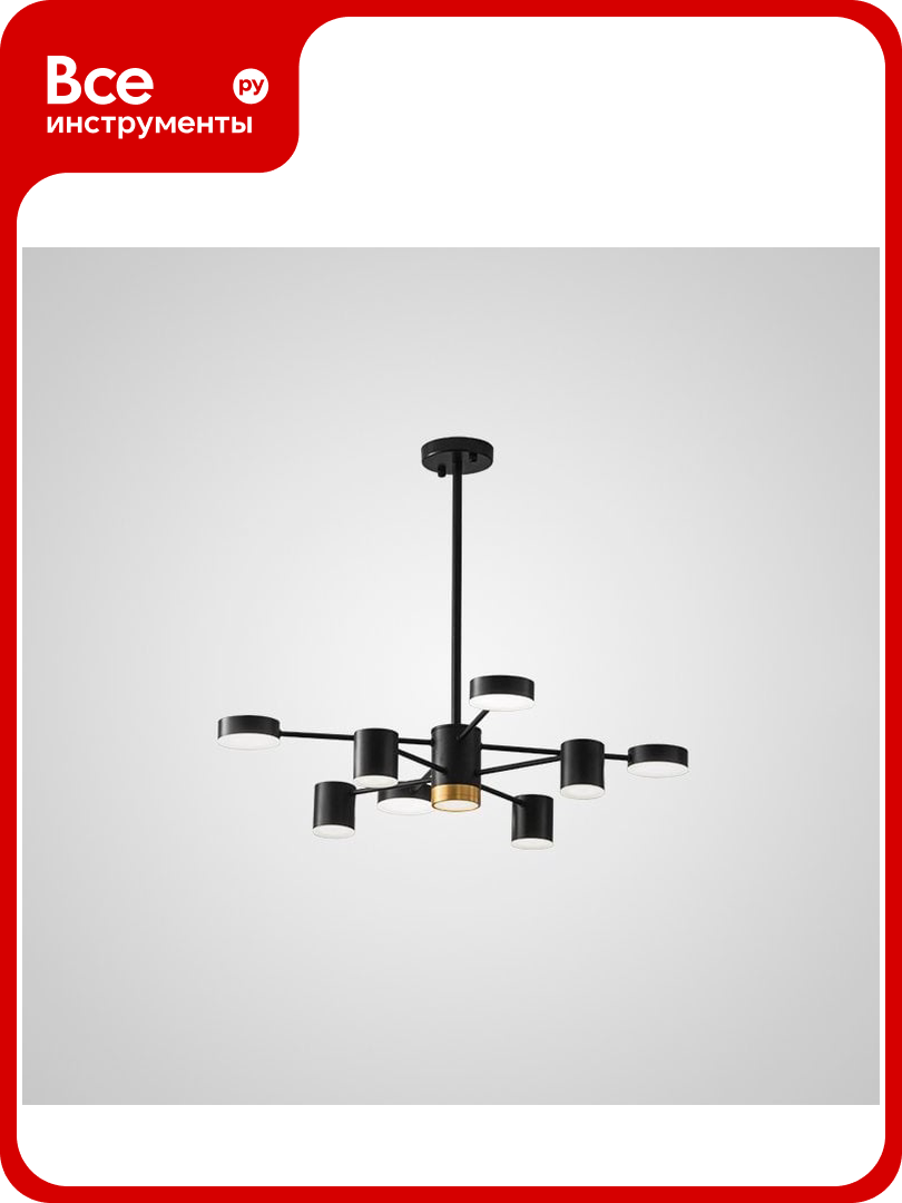 Подвесная люстра IMPERIUMLOFT MERILL D78 140868-26