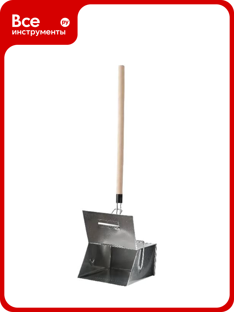 Совок-ловушка оцинкованный с черенком и крышкой FORT 501455453 00501455453