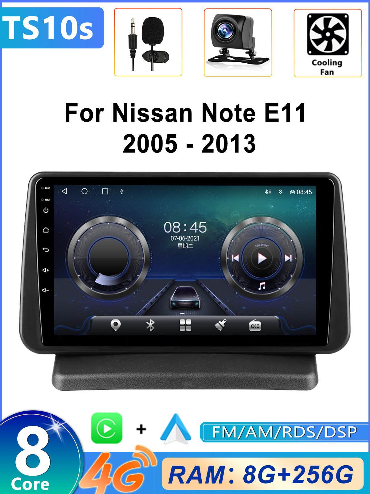 Магнитола Nissan Note E11 2005 - 2013 Android Auto 4G DSP QLED-экран Carplay навигатор-Мультимедиа автомабиля