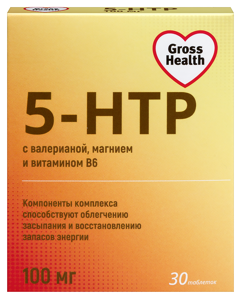 5-НТР С валерианой магнием И витамином В6