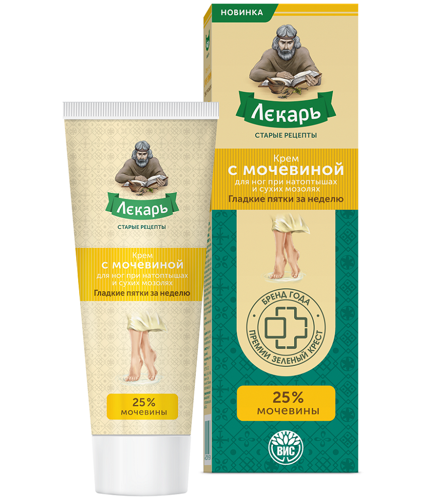 Лекарь крем актив с мочевиной 25% для ног при натоптышах и сухих мозолях гладкие пятки за неделю 75 мл