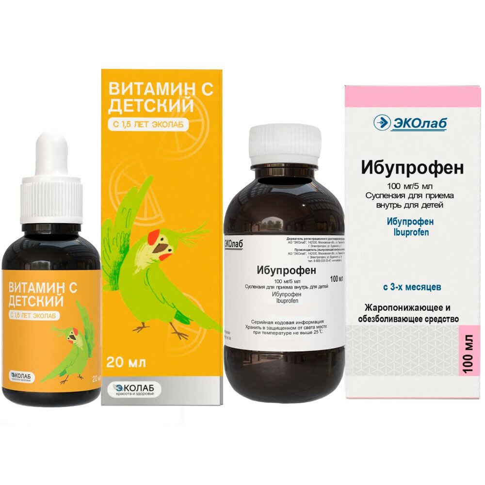 Набор Ибупрофен 100 мг/5 мл флак сусп 100мл + Витамин C детский с 1,5лет эколаб 20мл флак жидкость с крышкой пипеткой со скидкой