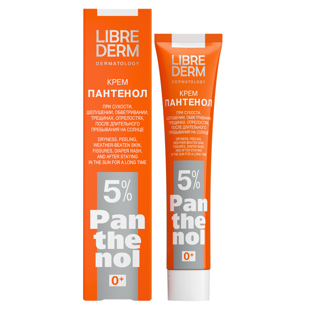 Librederm крем пантенол 5% 50 мл