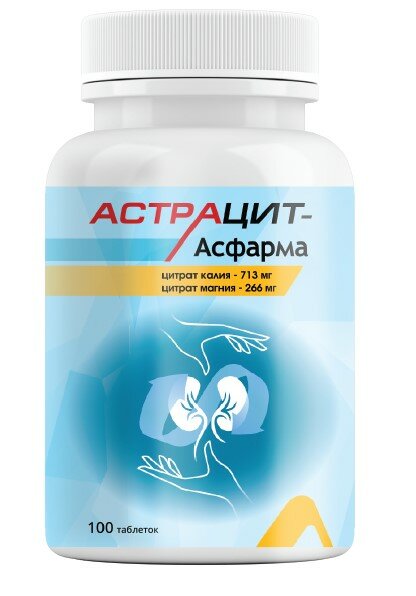 Астрацит-асфарма