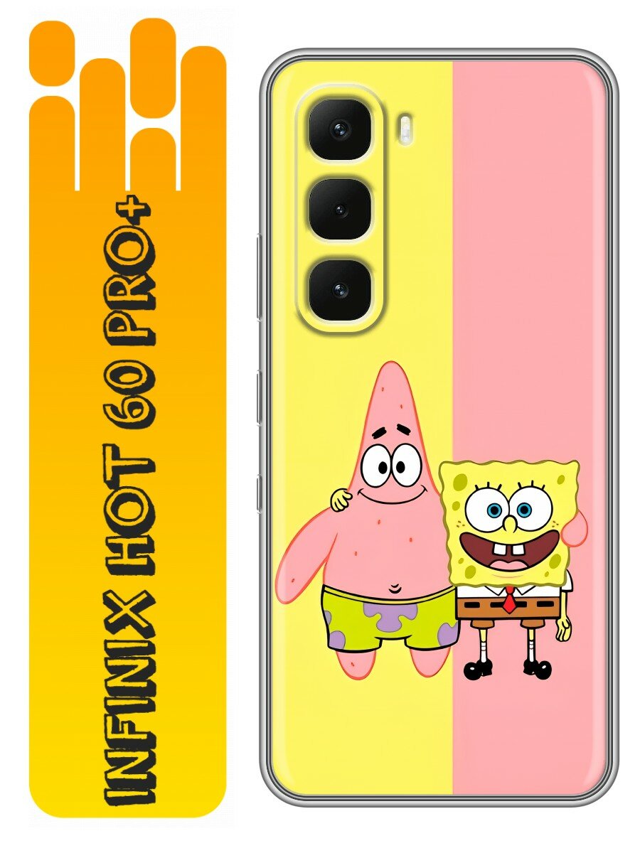 Чехол для Infinix Hot 60 Pro Plus с принтом Спанч боб (детский) (Инфиникс Хот 60 Про Плюс)