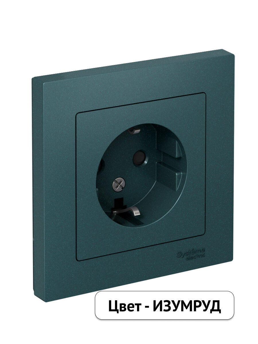 Розетка в сборе Systeme Electric AtlasDesign с заземлением, со шторками, 16А, изумруд