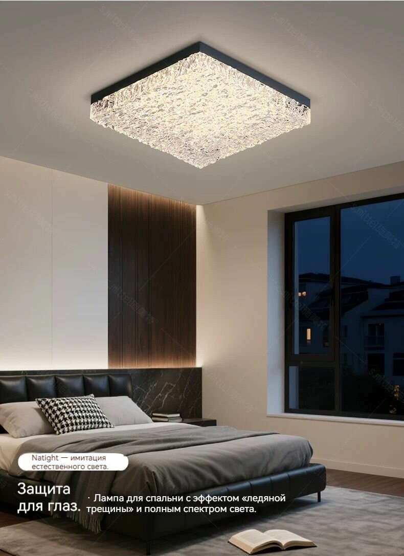 Cassina Люстра, LED, 45 Вт — фото 1