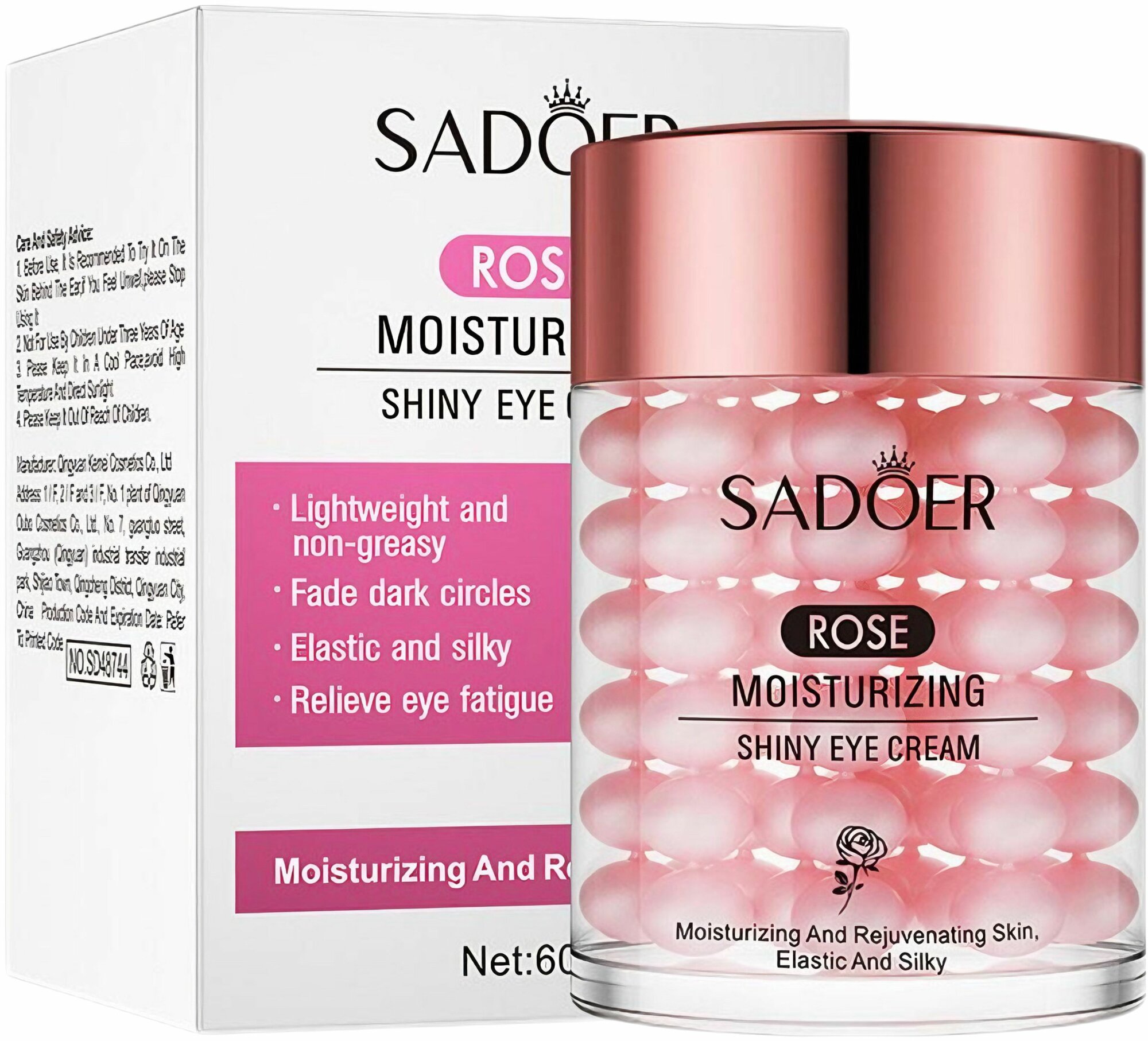 SABBI Антивозрастной крем для век и кожи вокруг глаз с экстрактом розы, 60 гр.