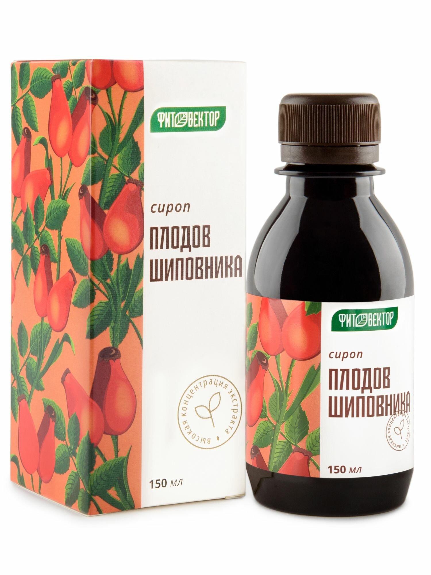 Шиповник, сироп для укрепления защитных сил организма от бренда "пчела и человек", объем 150 мл