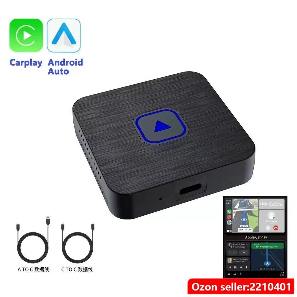 Carabc Адаптер CarbitLink 6.0. для беспроводного подключения Carplay и Android Auto