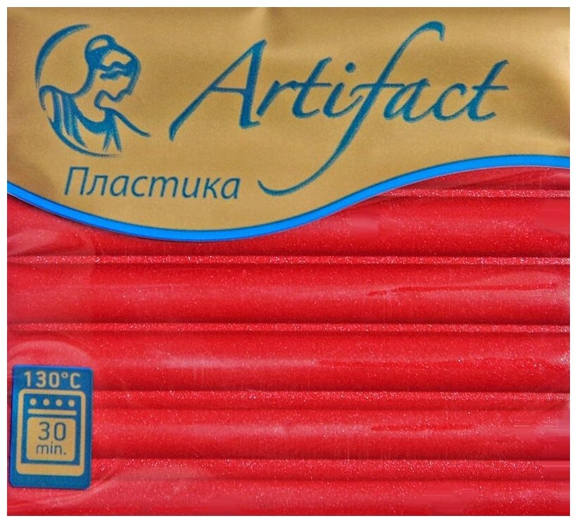 Полимерная глина Артефакт перламутровый 823954 красный (712), 56 г, цена за 1 шт.