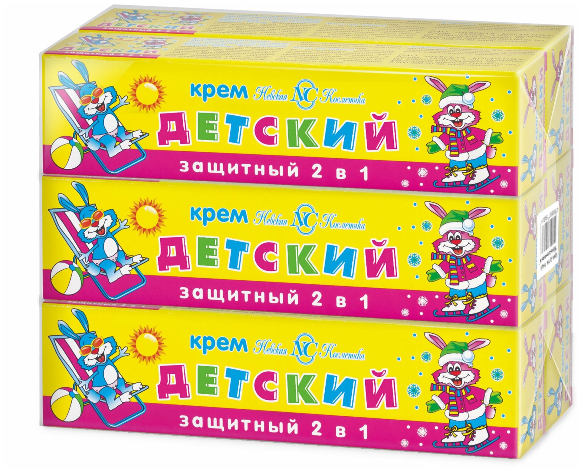 Детский крем Невская Косметика Защитный от непогоды, 40 мл (6 шт)