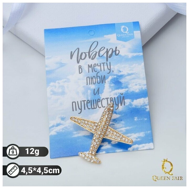 Брошь, стразы