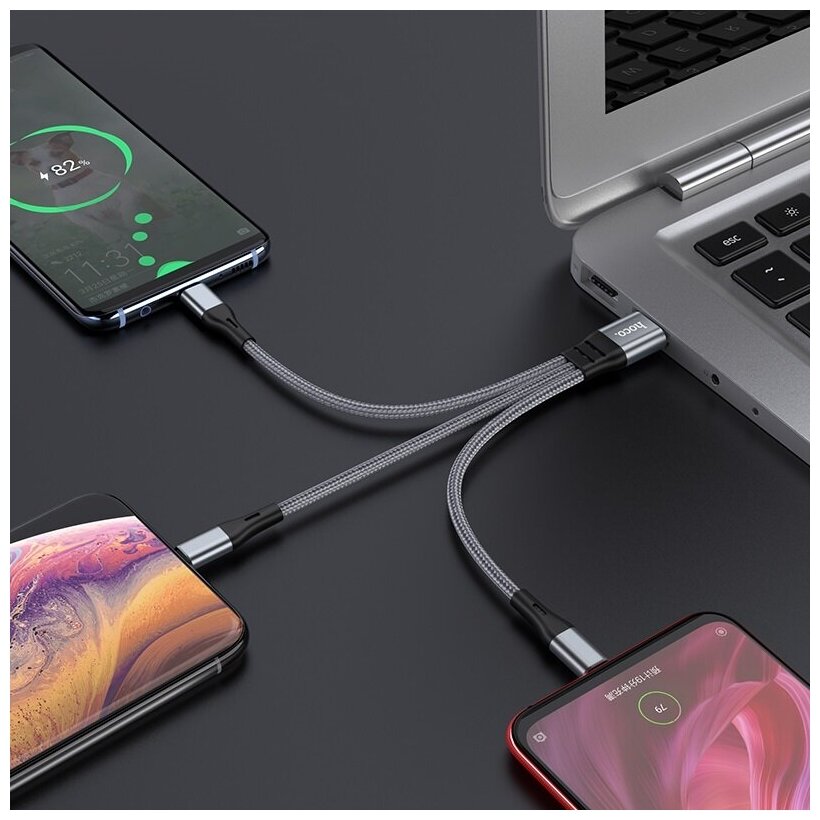 Кабель для зарядки Hoco X47 3-in-1 Harbor, USB - Lightning+MicroUSB+Type-C, 2.4А, 25 см, Cерый металлик