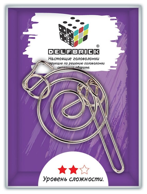 DELFBRICK DLM-29 Головоломка металлическая Спираль 4 элемента для сборки и решения