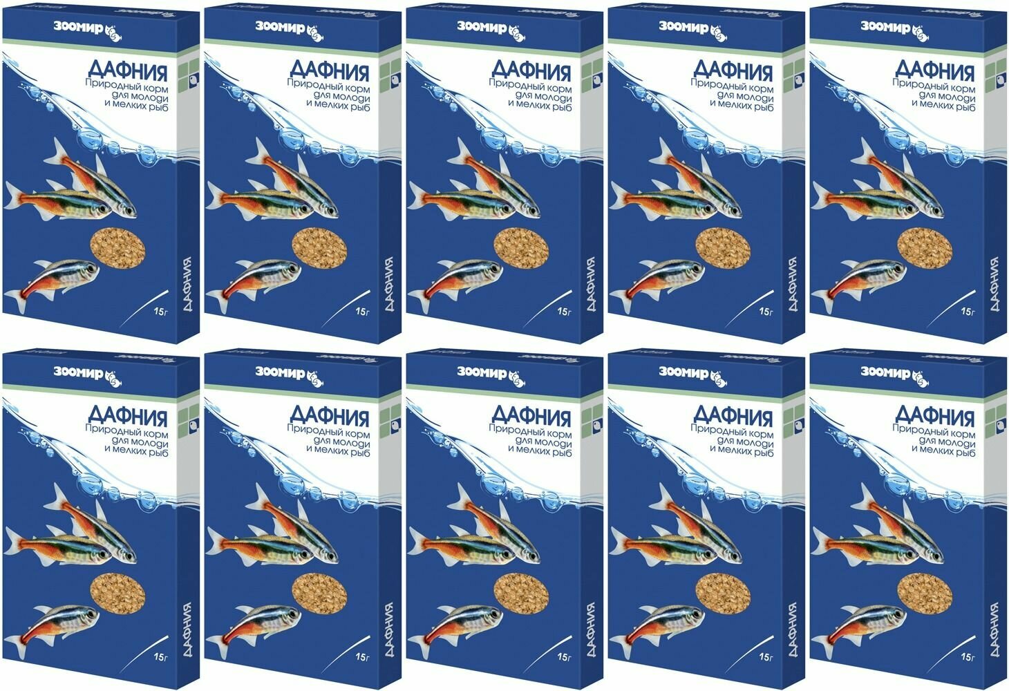 Зоомир Корм для рыб Дафния 15 гр, 10 шт