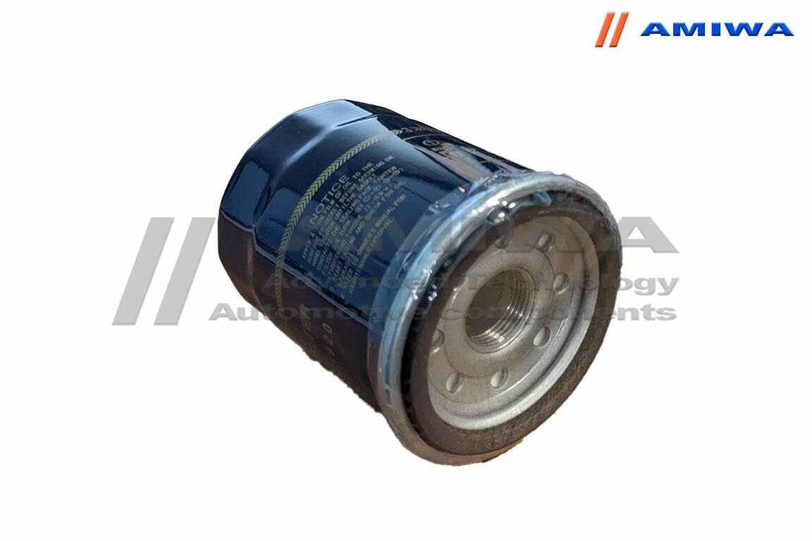 Фильтр Масляный