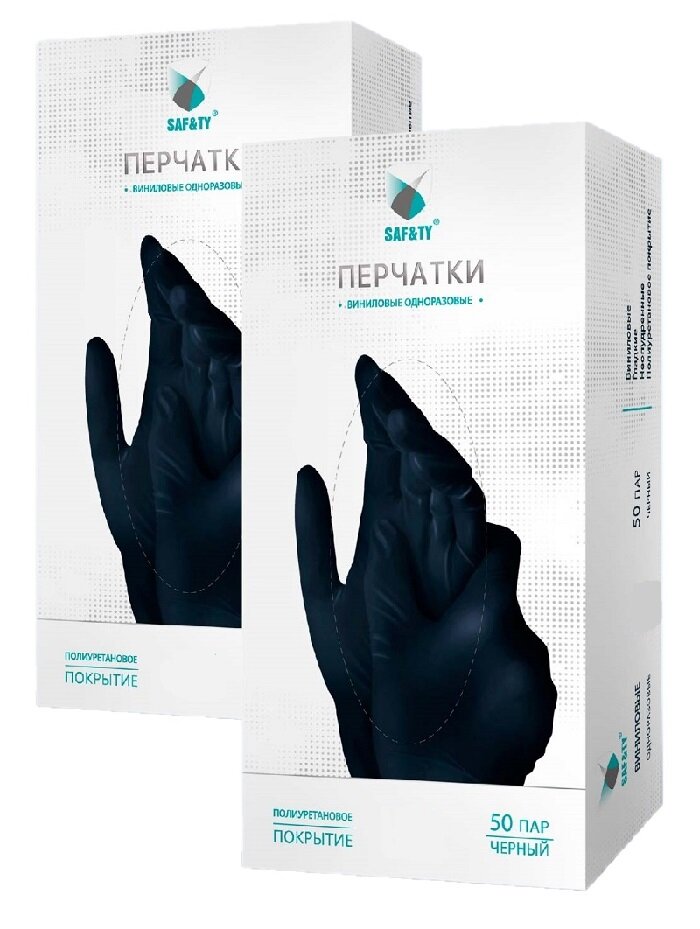 SAF&TY, Перчатки виниловые, неопудренные,100 шт. размер S