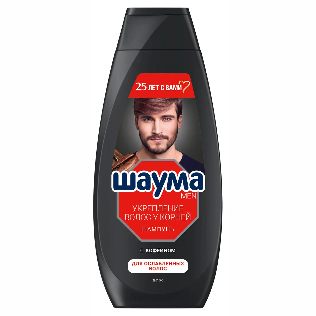 Шампунь Shauma для мужчин против перхоти, сила кофеина, 360 мл