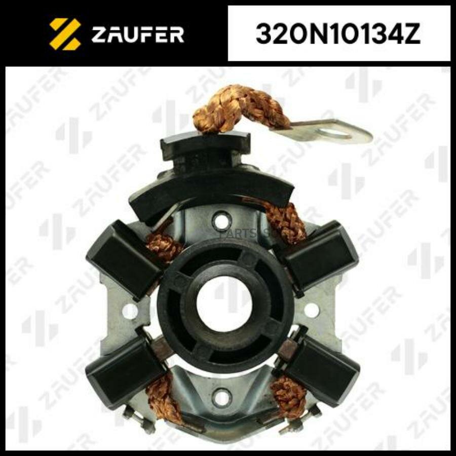 ZAUFER 320N10134Z Щёткодержатель стартера