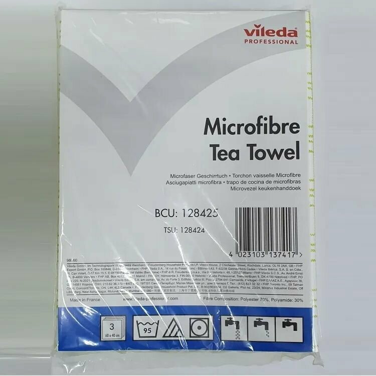 Vileda Professional ТиТауэл Микро, (Microfibre Tea Towel), Салфетка для протирки посуды 40х60 см, 3шт.