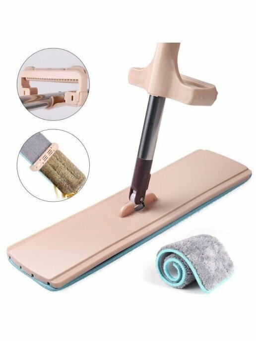 Швабра лентяйка с вертикальным отжимом / Швабра для пола с 2 насадками в комплекте / SPIN MOP 360, бежевый