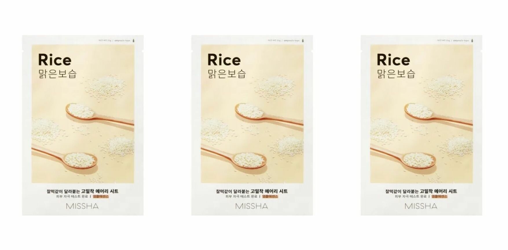 Missha Маска для лица освежающая для огрубевшей тусклой кожи Airy Fit Rice, 19 г, 3 штуки