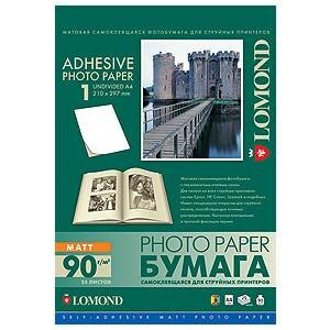Фотобумага LOMOND для струйной печати самоклеящаяся, А4, 90 г/м2, 25 листов, матовая, 2210003.