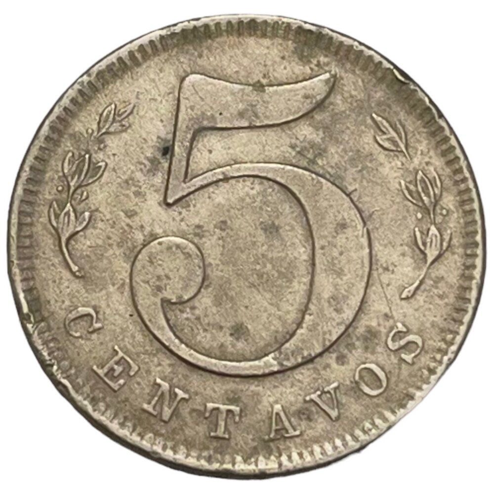 Колумбия 5 сентаво 1886 г.