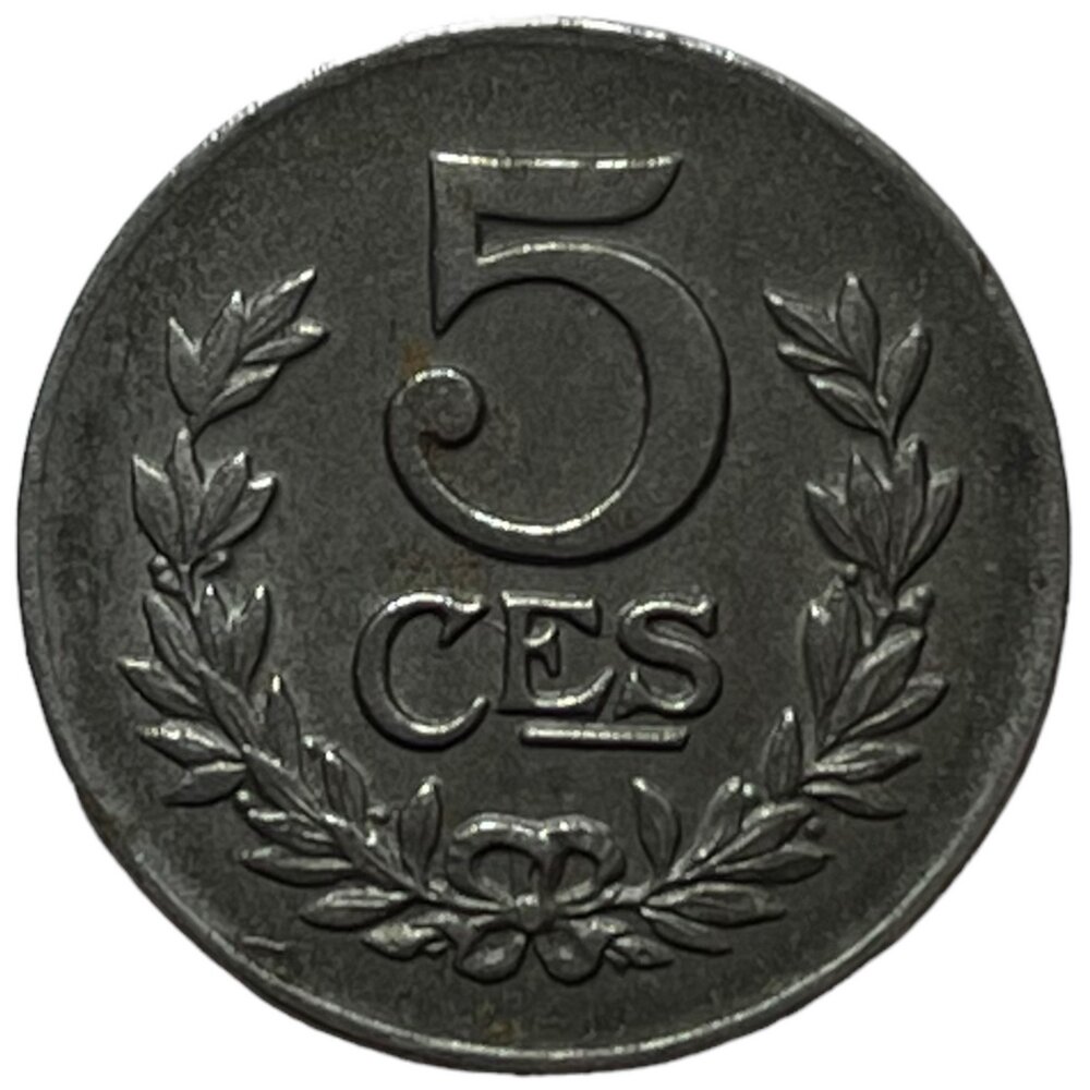 Люксембург 5 сантимов 1922 г.