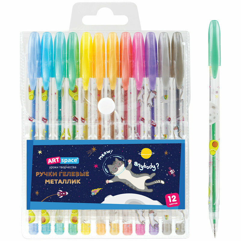 Набор гелевых ручек ArtSpace "Космические приключения" 12цв, 1,0мм, металлик, ПВХ чехол, 314530