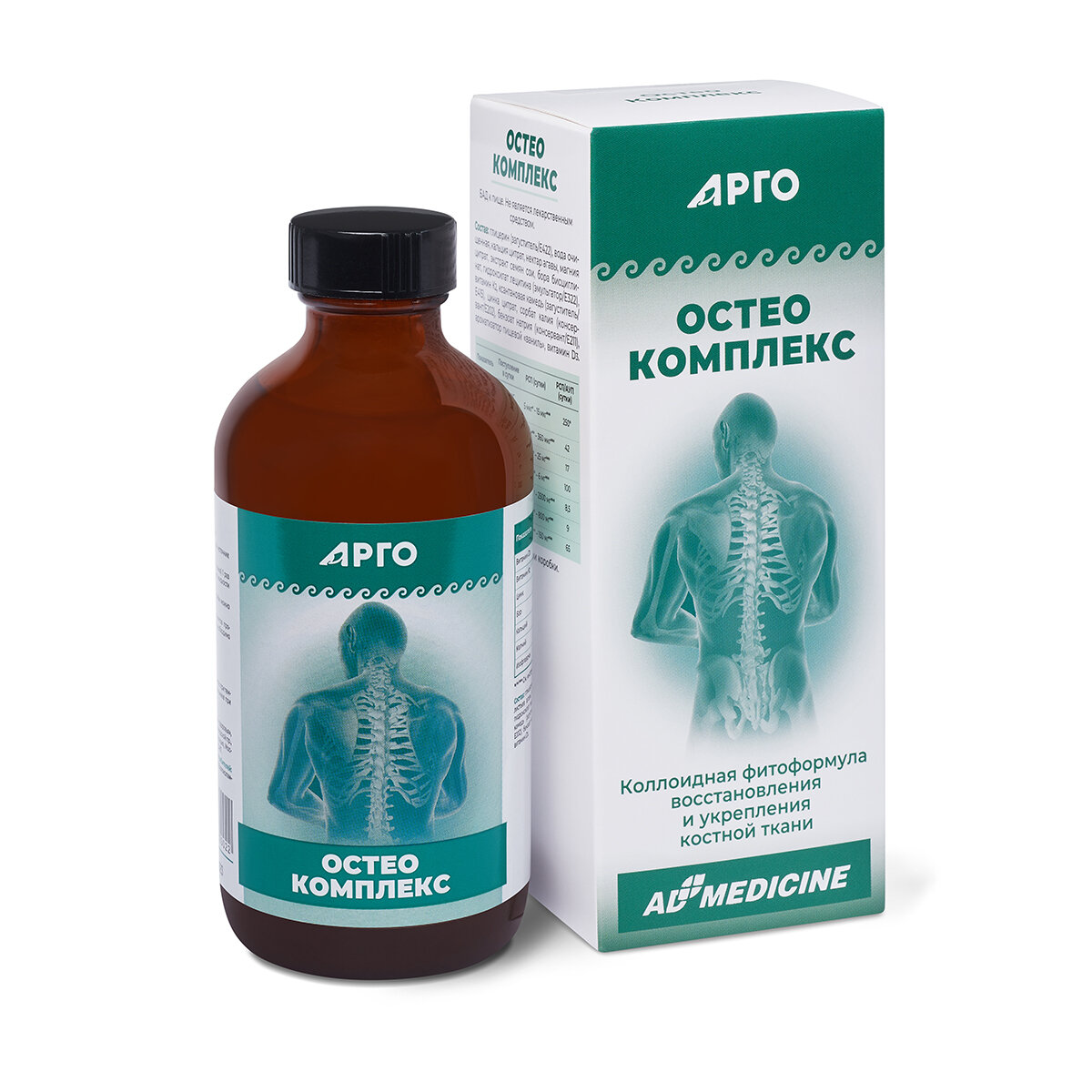 Остео Комплекс, коллоидная фитоформула для укрепления костей и суставов, 235 мл (Эд Медицин, арго)