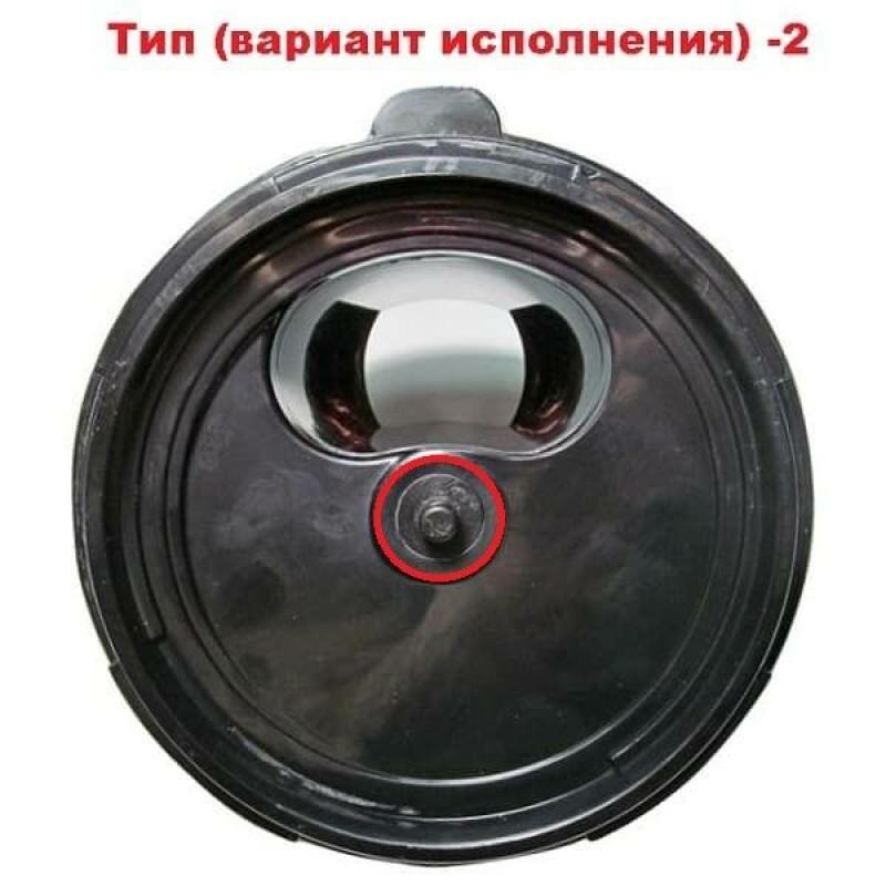 Redmond RJ-910S-K2 (JE220-04M00-206) тип 2 крышка для соковыжималки RJ ...