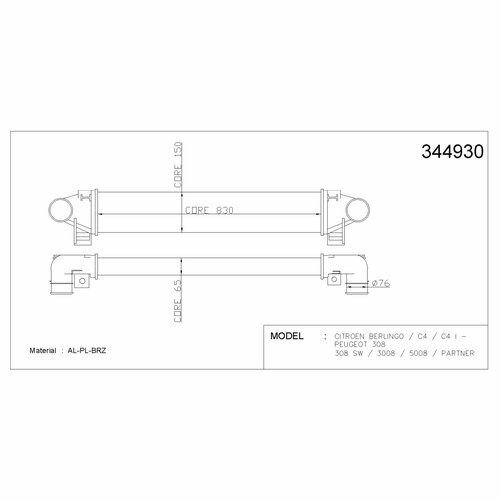 Интеркулер FORD FOCUS II/ FOCUS III/ MONDEO IV/ S-MAX- LAND ROVER FREELANDER 2/ RANGE ROVER EVOQUE- Kale 344930