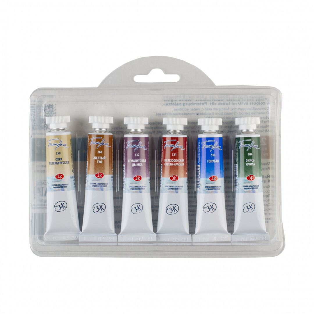 Невская Палитра Набор акварели "Белые Ночи" Палитра Петербурга, 6 туб по 10мл