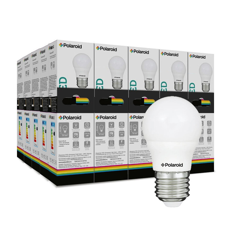 Светодиодная лампа Polaroid 220V G45 5W 3000K E27 425lm (50 шт.)