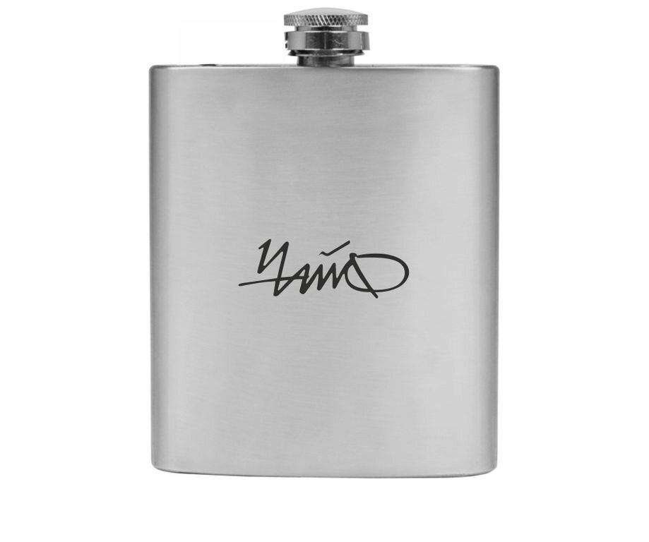Фляжка Чайф №1