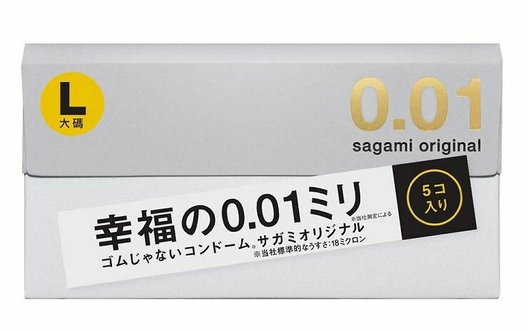 Презервативы Sagami "Original", полиуретановые, 0.02мм, увеличенный размер