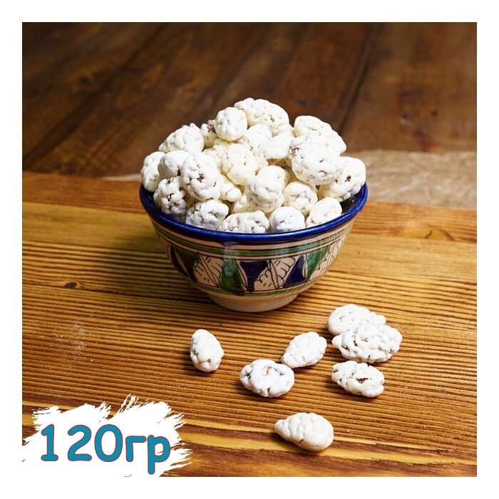 Арахис в белом сахаре, Премиум, Арахис в сахарной глазури 120 гр